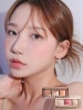 여배우 광채 메이크업 완성 모공잡는 아워글래스 배니쉬 프라이머 신제품 앰비언트 로즈팔레트 네이버 블로그